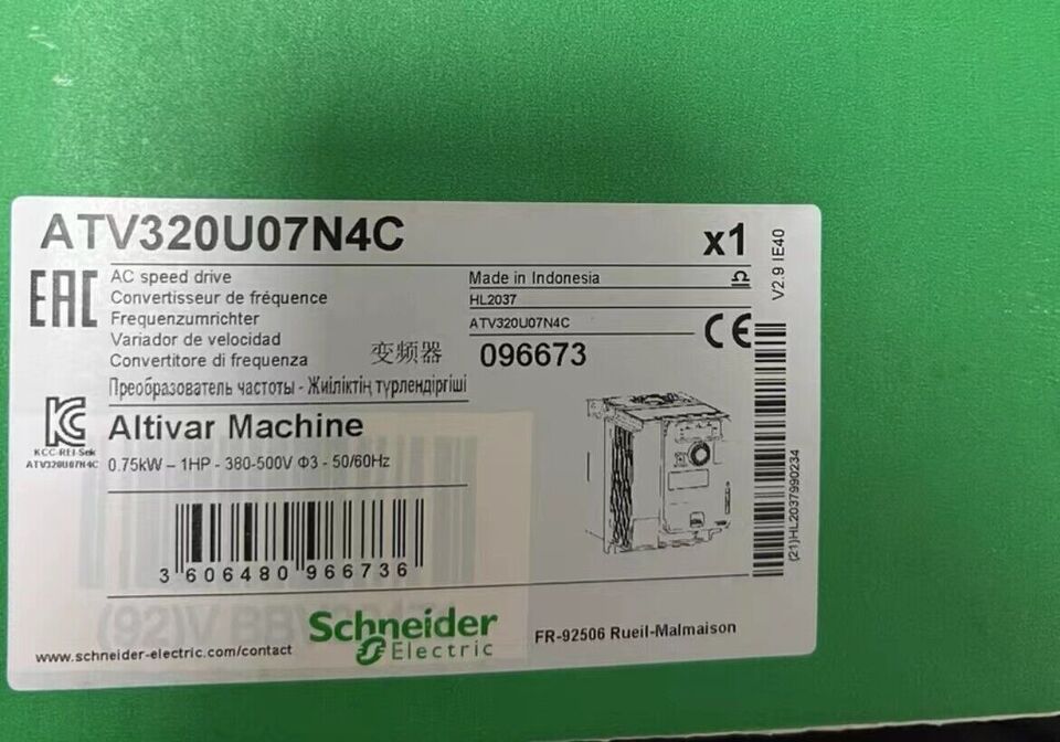 1pcs ATV320U07N4C Variable speed drive,3 phases, 0.75 kW NEW IN BOX! | eBay