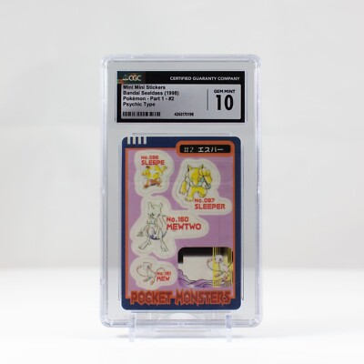1998 Pokemon Bandai Sealdass Mini Stickers Psychic Type #2 CGC 10 ...