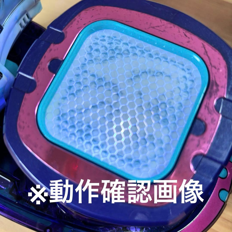 Kamen Rider Revice DX Revice Driver & 11 Vistamp Lot Rex Megalodon ...