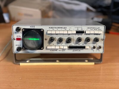 Vintage Soviet Oscilloscope N313 (Н313) 0-10Mhz HAM Radio Russian USSR ...