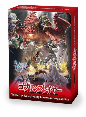 SB Creative Goblin Slayer TRPG Rule Book Limited Edition [FRPOM JAPAN] | eBay