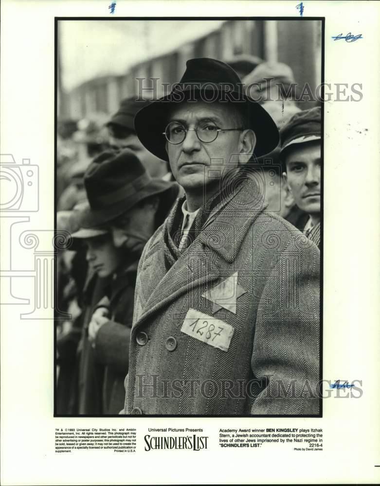 Itzhak Stern 1993 Press Photo Ben Kingsley And Co Stars In A Scene