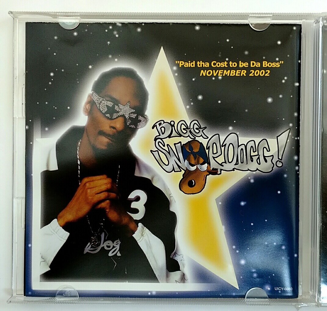 (CD) Doggy Style Allstars – Welcome To Tha House, Vol. 1 , UICY-6080 ...