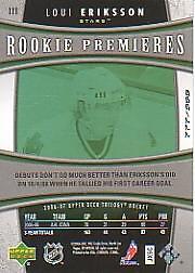 2006-07 (HKY) Upper Deck Trilogy #111 Loui Eriksson RC/999 | eBay