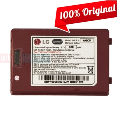 ☆NEW Original LG LGLP-AHKM Red/Maroon Replacement Battery for EnV2 ...