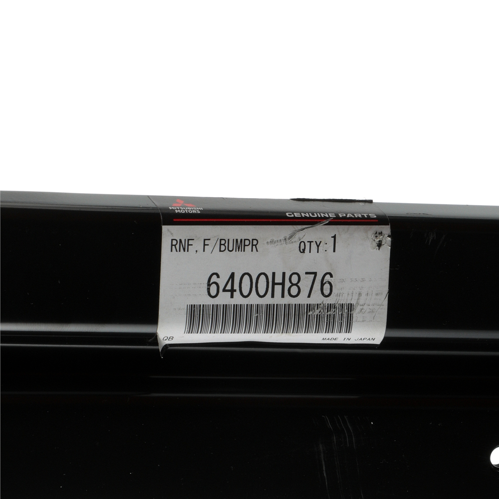 OEM Mitsubishi Outllander Sport Front Bumper Impact Bar Reinforcement ...