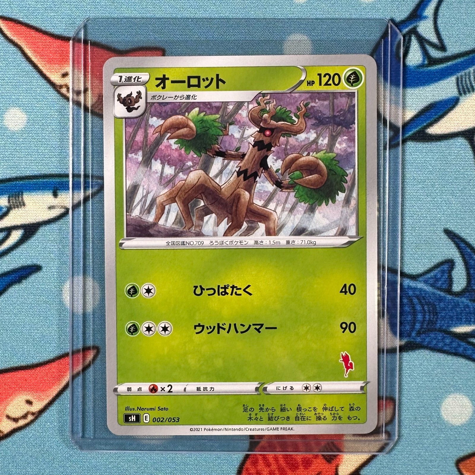 Trevenant 002/053 Family Pokemon Card Game Japanese Deck Exclusive sH ...