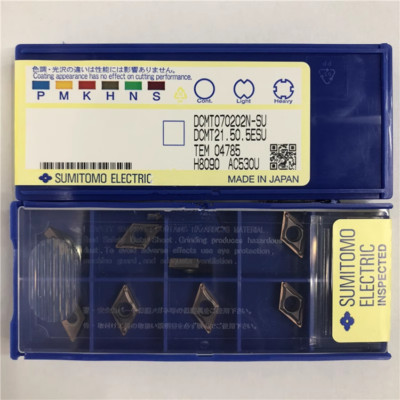 10PCS DCMT070202N-SU AC530U DCMT21.50.5ESU SUMITOMO CNC carbide inserts ...