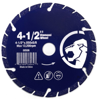 Lathe - Cutoff Blade