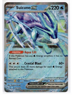 Pokémon TCG Suicune ex Pokemon: Trading Card Game Classic 010/034 Holo ...