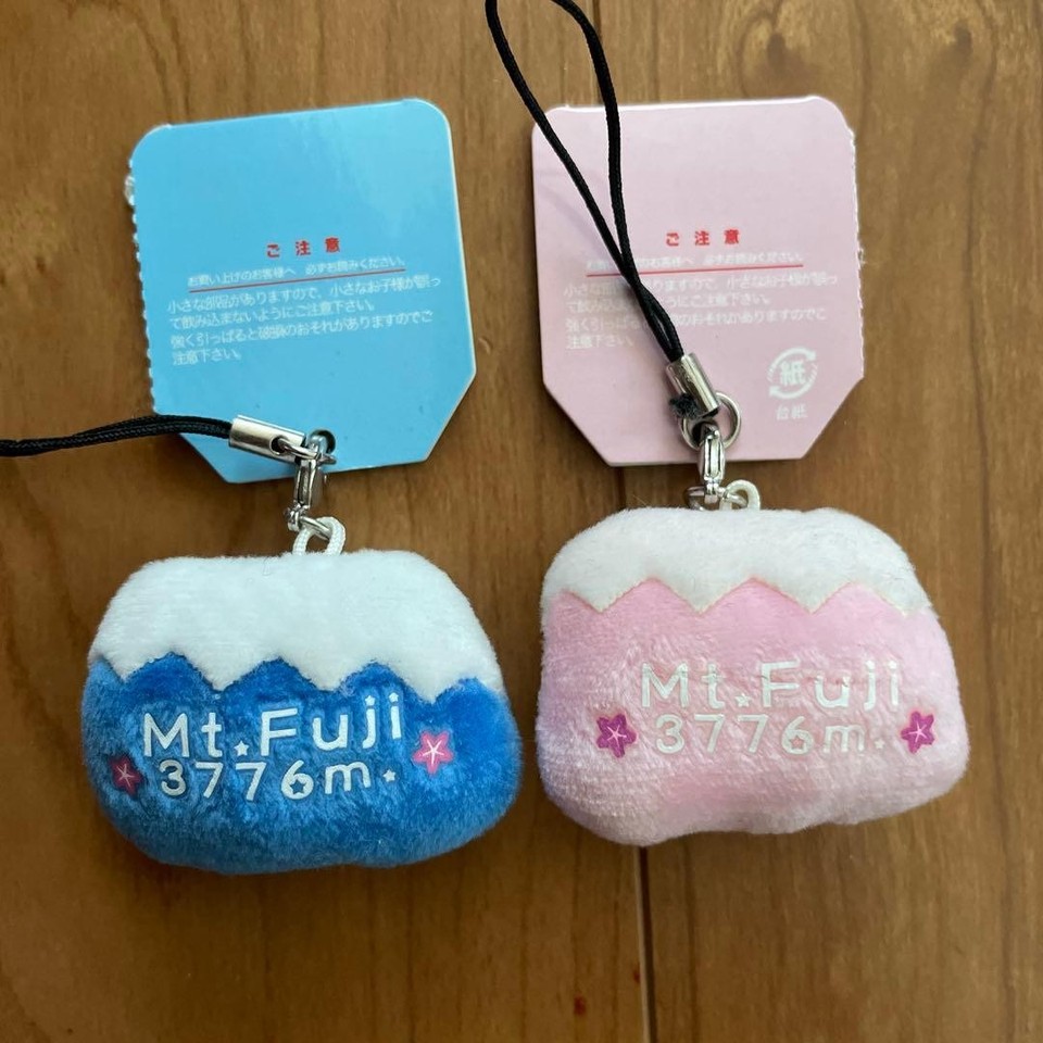 Mt. Fuji key chain stuffed toy blue pink 2 piece set | eBay UK