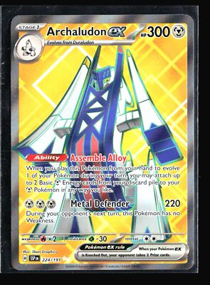 Archaludon Ex 2024 Surging Sparks #224/191 SSP Ultra Rare Pokemon Card ...