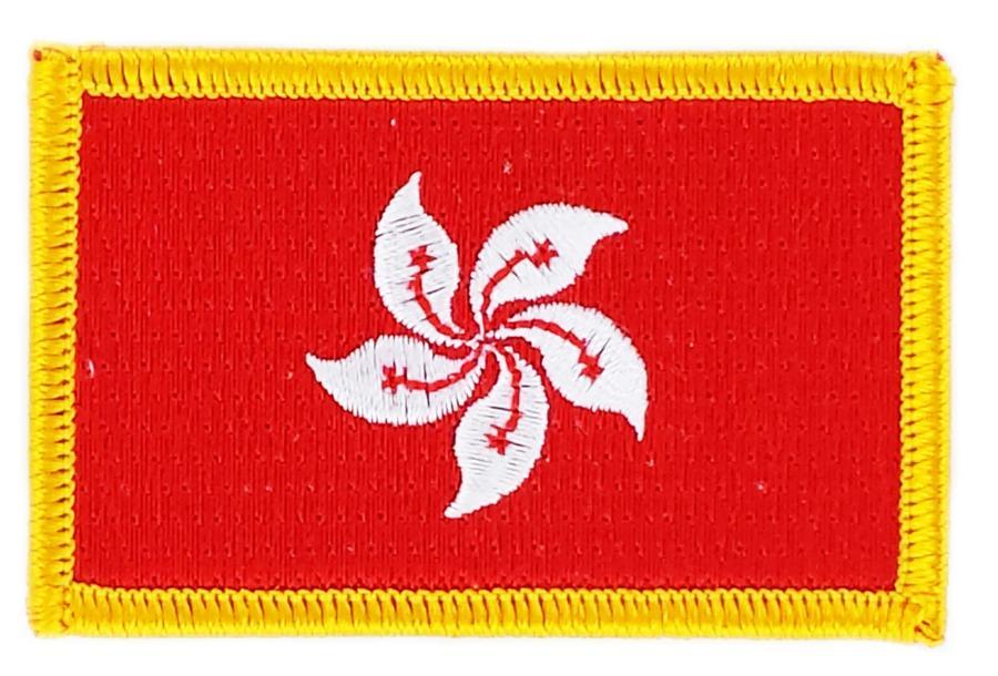 Embroidered Patch HONG KONG Flag Iron-On | eBay