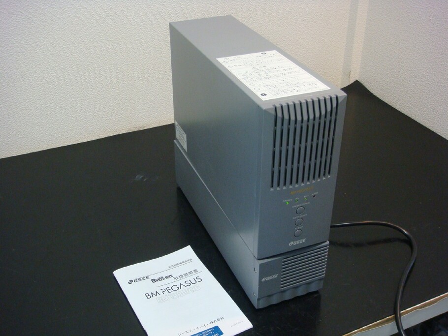 GS YUASA BM1000-10FNG 1000VA 700W UPS (BIROS-mini FNG) | eBay