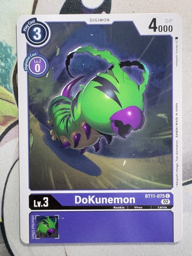 DoKunemon Nonfoil Digimon TCG DGA962 | eBay Australia