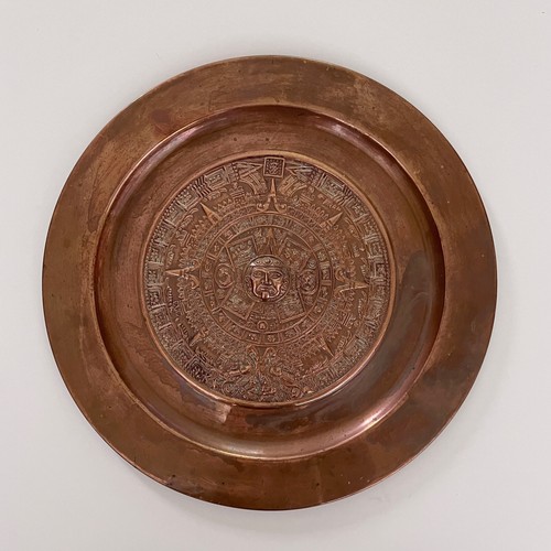 Hammered Copper Aztec Mayan Sun Calendar Wall Art Plate 11" Mexico ...