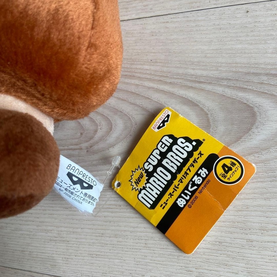 Nintendo New Super Mario Brothers Goomba Retro Plush Toy with Tag | eBay