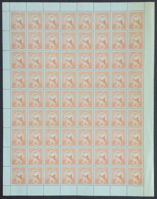 LUNDY 10 PUFFIN Full SHEET 72 Stamps MINT MNH QE2 1980s GB UK | eBay