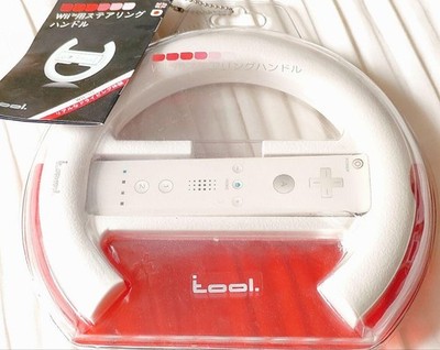 i.tool Wii Remote Handle White for Wii Comfortable Gaming Used | eBay