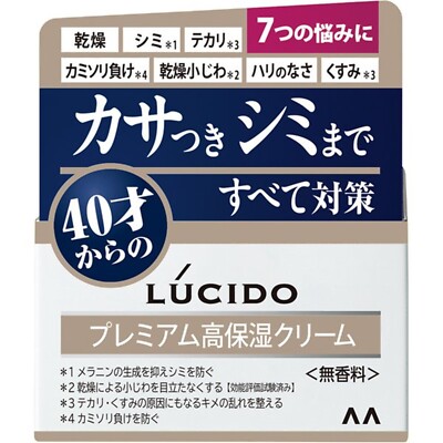 mandom LUCIDO Premium Aging Care Cream 50g Men's mediated total care ...