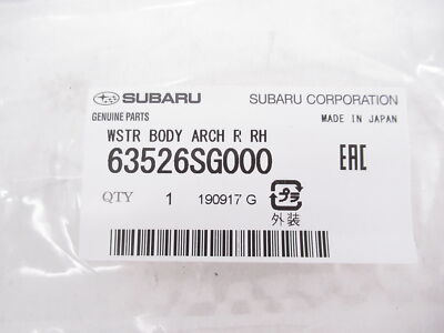 Genuine OEM Subaru 63526SG000 Passenger Side Rear Seal 2014-2018 ...