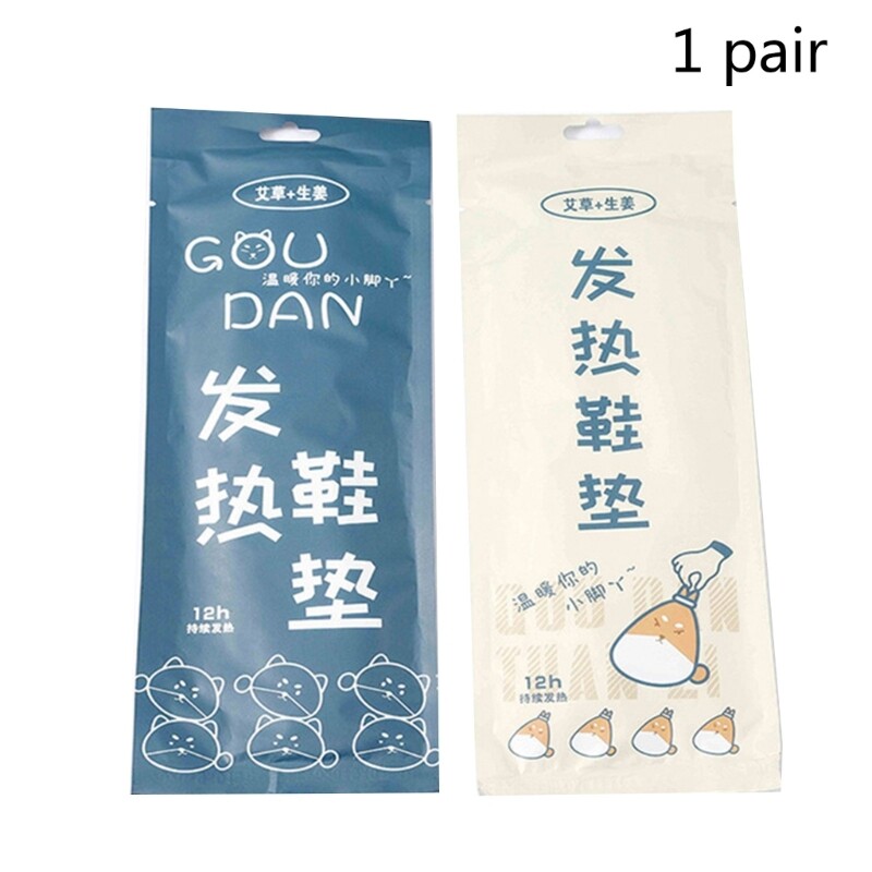 Heating Boot Insoles 12 Hours Self-heating Heat Shoes Pad Breathable ...