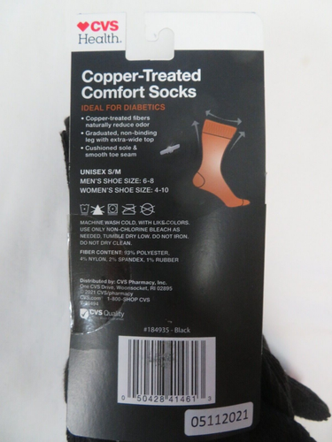 (3) Pairs CVS Health Copper-Treated Comfort Socks Unisex S/M Crew ...