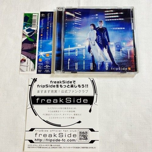 With obi fripside legendary future first limited edition CD + BD | eBay