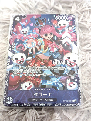 ONE PIECE Card Game Perona Asia Flagship PROMO OP06-093 SR Parallel NM ...