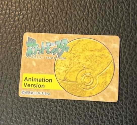 Pokemon Pikachu 1 Mini Carddass Pocket Monsters Zukan Japanese 1997 US ...