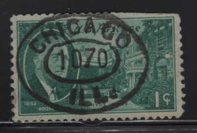 Numbered Oval Fancy Cancel US SN 930 - Beautifully Struck Number 1070 ...