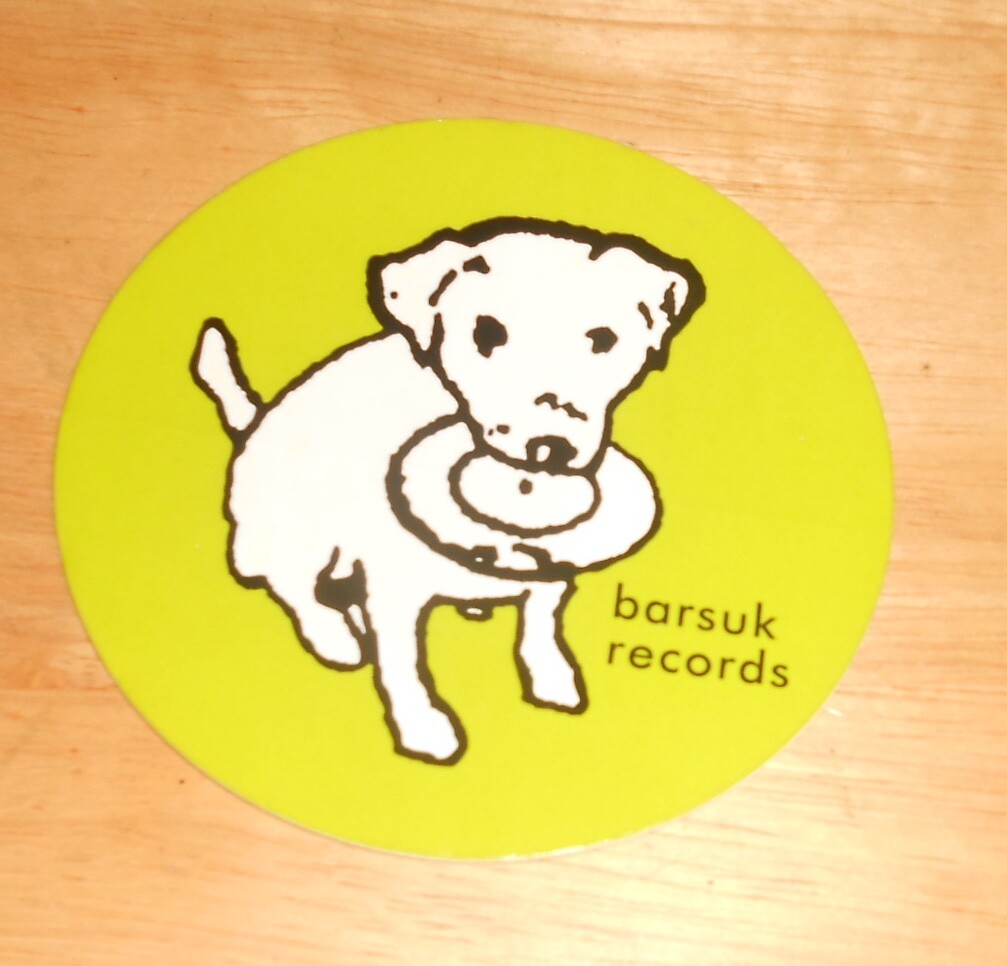 Barsuk A Fiendish Conversation With Barsuk Records' Josh Rosenfeld ...