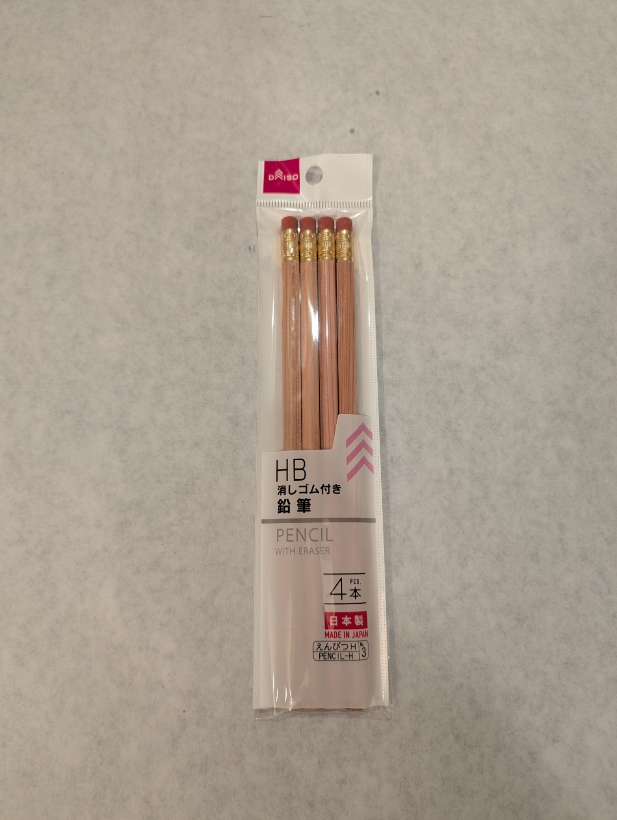 Japanese Golden Sword Hi-Class Wooden Writting Pencil with Eraser HB (4 ...