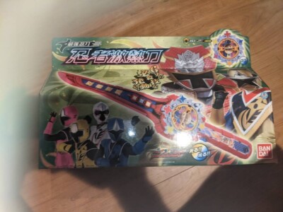 Shuriken Sentai Ninninger Ninja Super Geki-Atsu Ken Sword Morphers Shuriken | eBay
