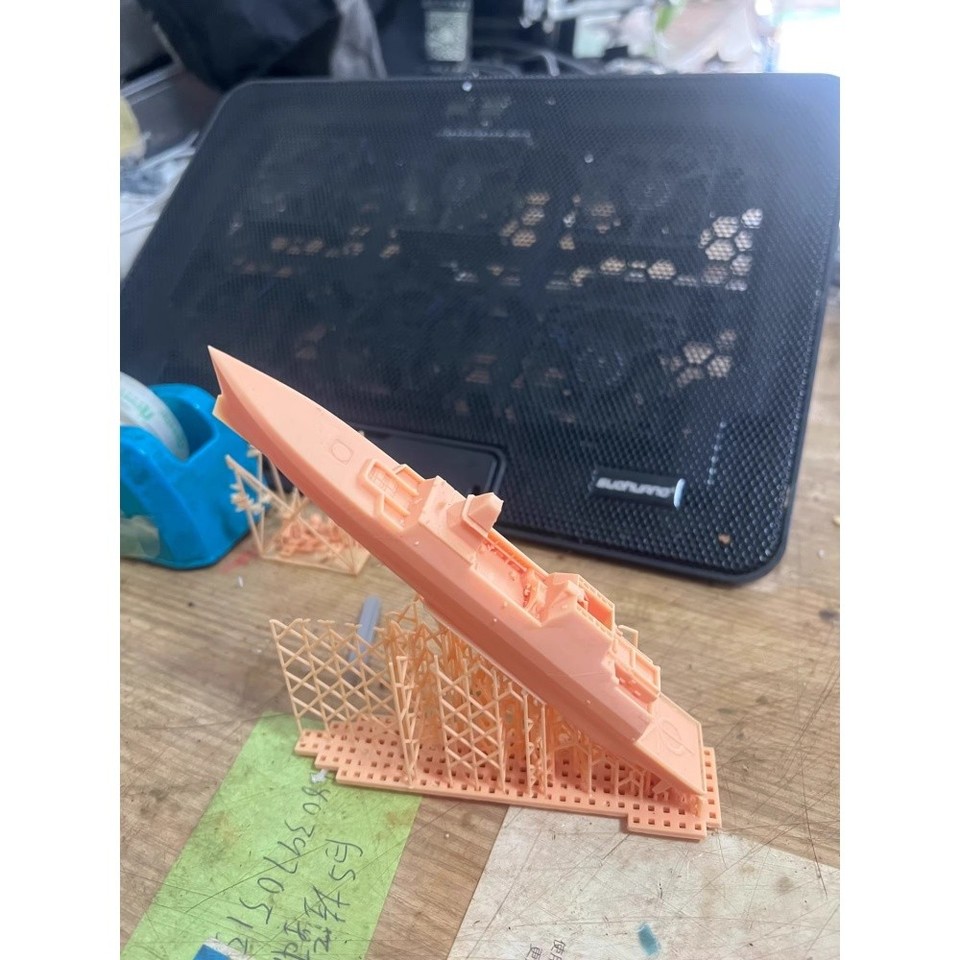 1/700 Singapore RSN Formidable-class Multi-Role Frigate﻿(full Hull ...