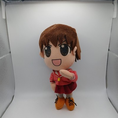 Azumanga Daioh SEGA Anime UFO Plush Takino Tomo | eBay