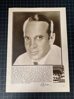 Vintage 1931 Al Johnson Magazine Portrait & Bio | eBay