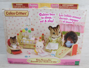 The Sweet Locker | eBay Stores