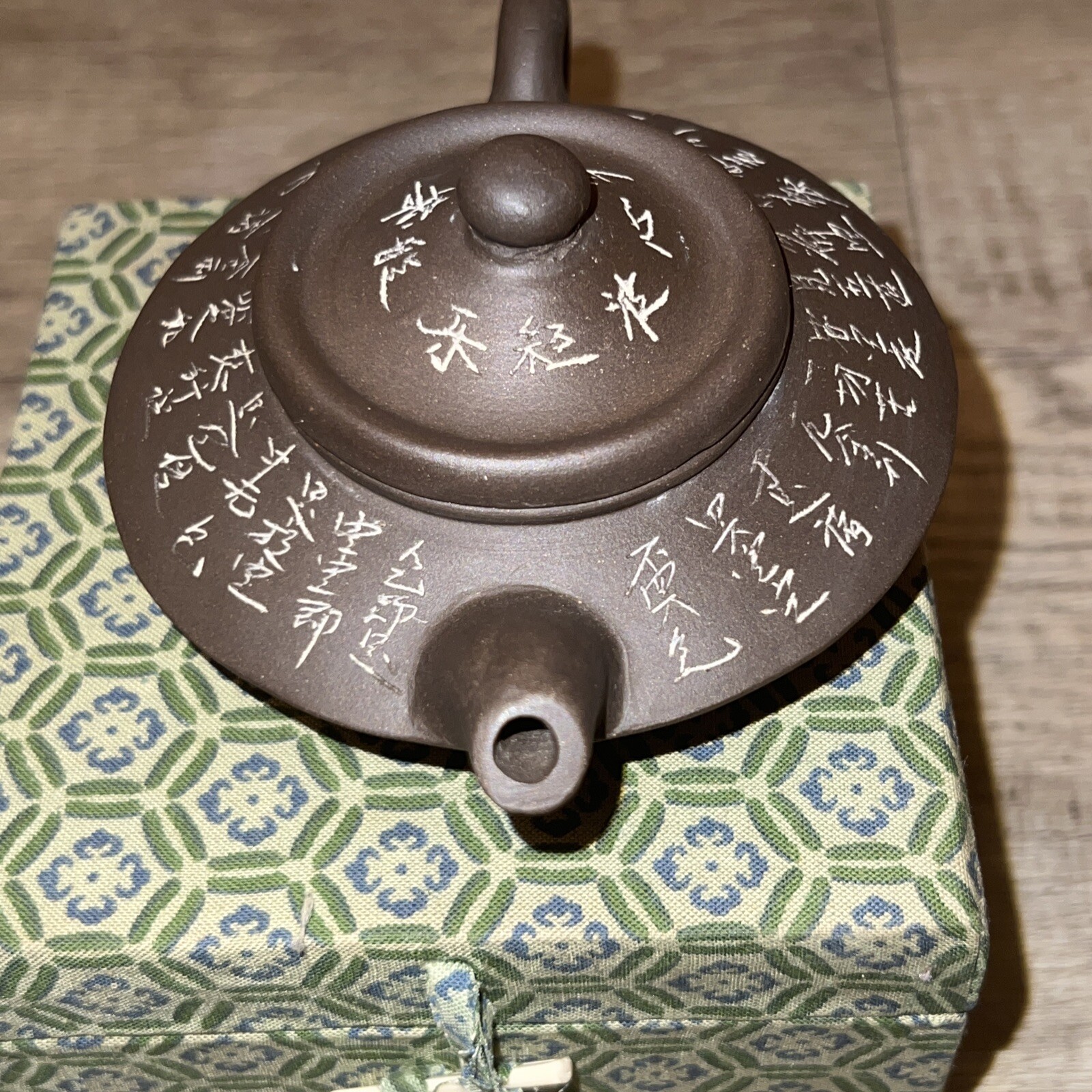 purple clay Yixing Jing Lan Carved Zini Chinese Teapot | eBay UK