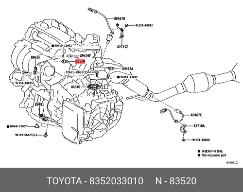 Genuine OE Oil Pressure Sensor, 8352033010 for Toyota 83520-33010 | eBay