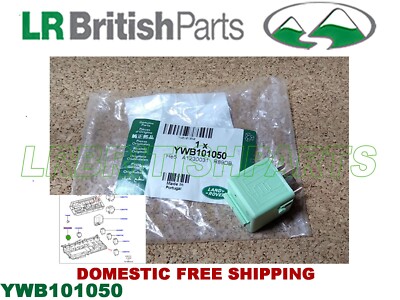 GENUINE BMW LAND ROVER FUSE RELAY LIGHT GREEN RANGE ROVER 03-09 NEW ...