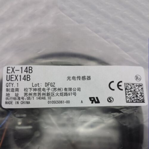1PC New Panasonic EX-14B Photoelectric Sensor Switch EX14B Free ...