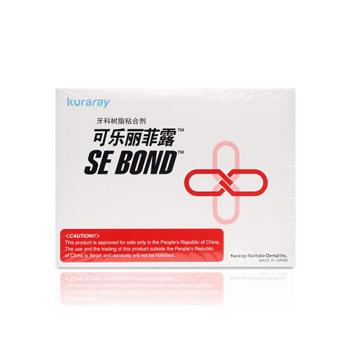 Kuraray 1970 Clearfil SE Bond Resin Based Dental Adhesive System Kit | eBay