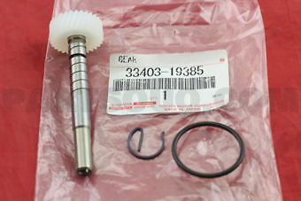 TOYOTA OEM Genuine Gear Sub-Assy, Speedometer Driving (ATM) 33403-19385 ...