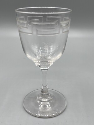 Victorian Greek Key 4” Cut Glass Shot Glass Engraved Letter | eBay