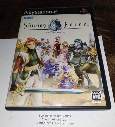 Shining Force Neo (Sony PlayStation 2 2005) PS2 Japan Import NTSC-J ...