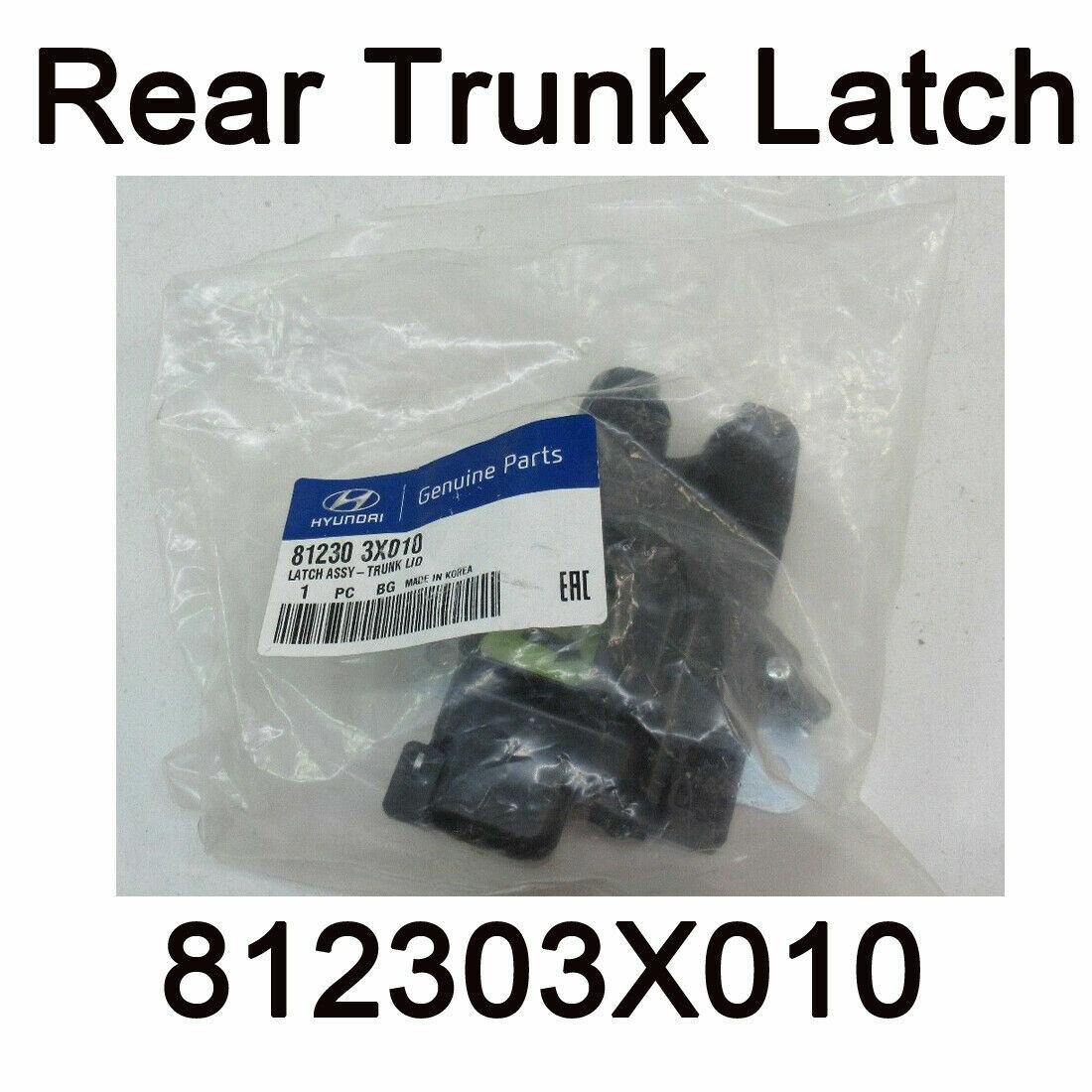 New OEM Latch Lock Actuator Trunk Lid OEM | Grelly USA