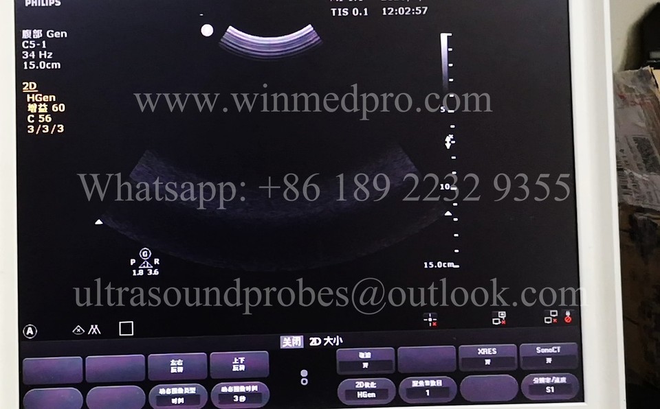 Philips C5-1 ultrasound probe transducer for Epiq 7 / 7c / 5, CX50 ...