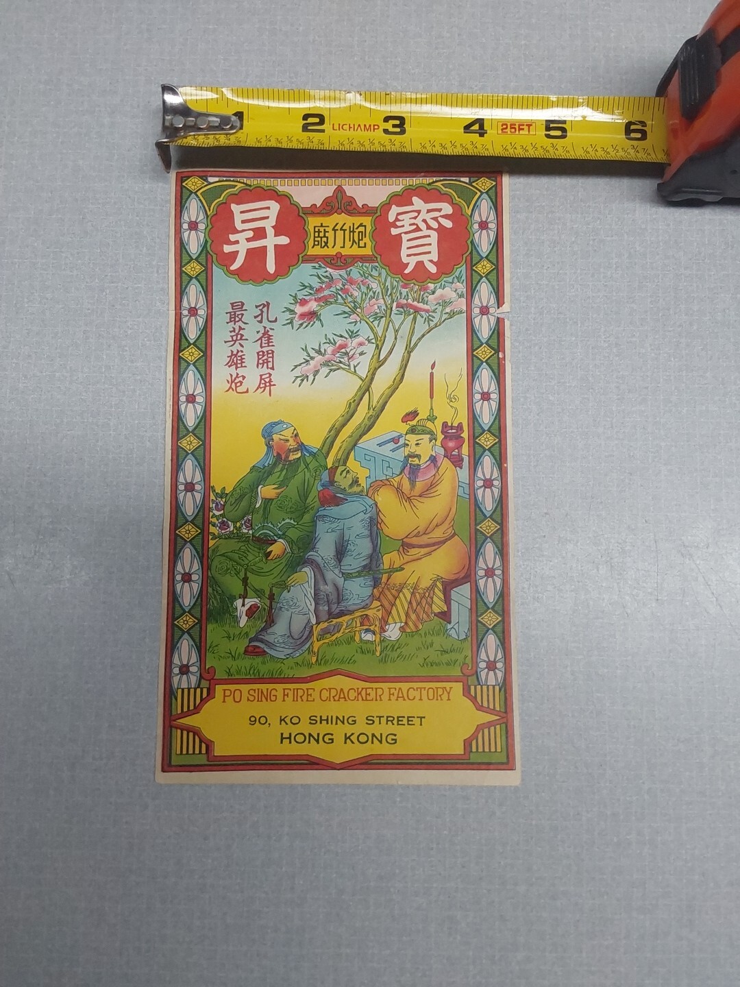Po Sing Firecracker Label Vintage MINT CONDITION Hong Kong | eBay