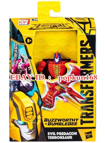 New Transformers Legacy TERRORSAUR Evil Predacon Hasbro Action Figure ...
